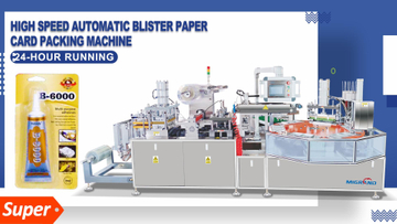 Blister card packing machine store