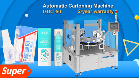 GDC-50 Automatic Spray Vial Cartoning Machine For Cosmetic - Buy ...