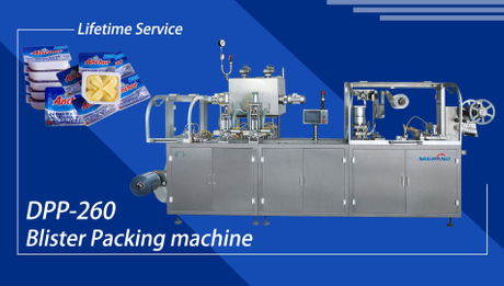 Buy bulk butter packing machine on migrand machinery